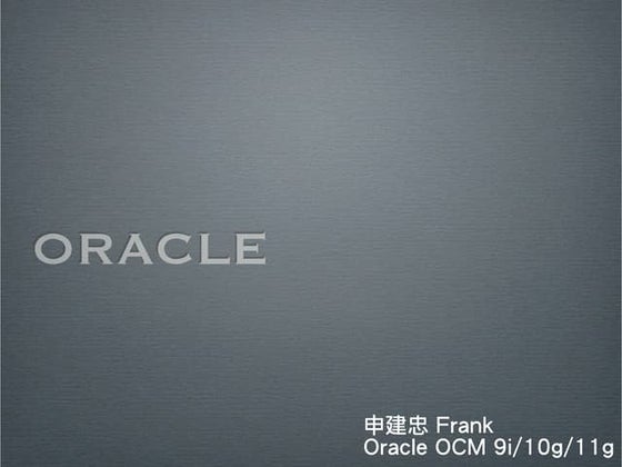 Introduction To Oracle Database Basic Concepts Ppt