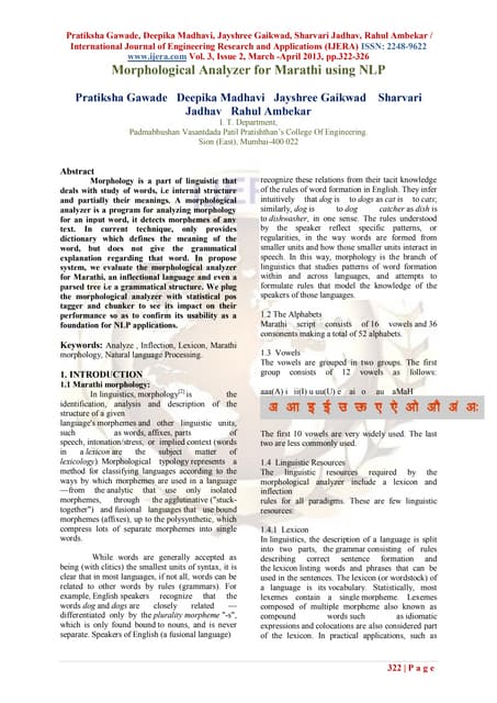 Paper id 25201466 | PDF | Programming Languages | Computing