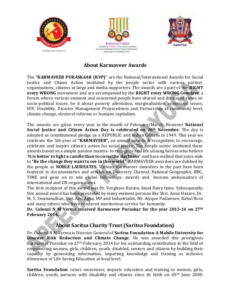 Award Application Form 2014 2015 award-application-form-2014-2015