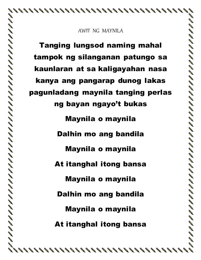 Awit Ng Maynila awit-ng-maynila