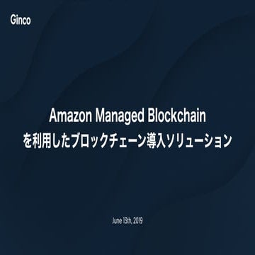 AWS Summit Tokyo 2019 Ginco | PDF | Computing | Technology & Computing