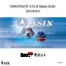ASIX AX58400 EtherCAT to IO-Link Gateway Solution Introduction | PPTX
