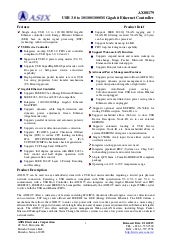 AX58100產品簡介 | PDF