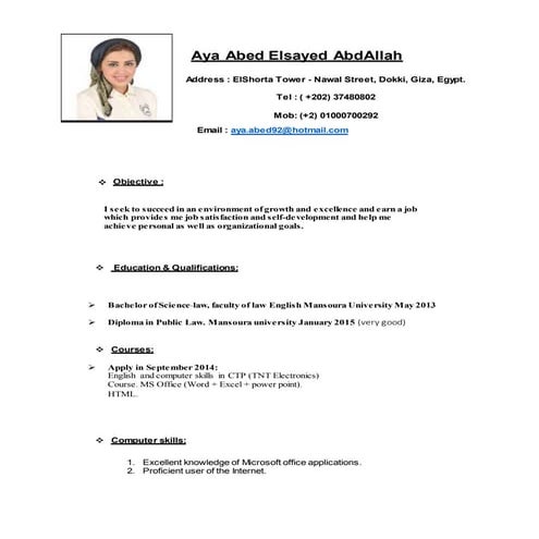 Aya abed elsayed abd allah cv | PDF