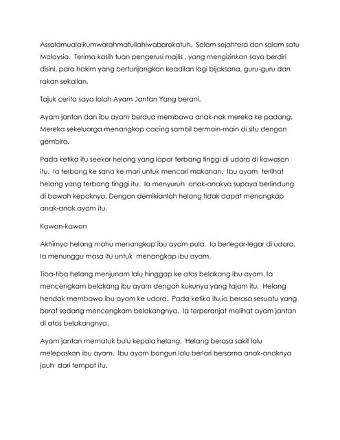 Program nilam (sinopsis) | DOCX