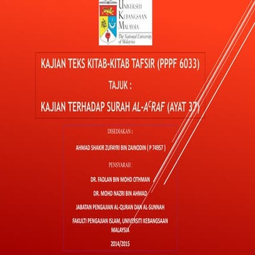 Ayat 37 | PPT
