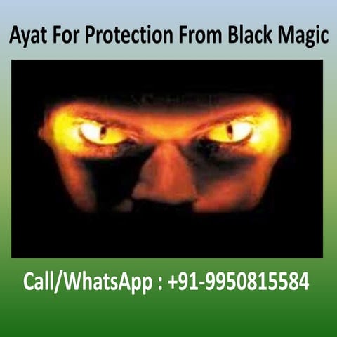 Ayat for protection from black magic | PPTX