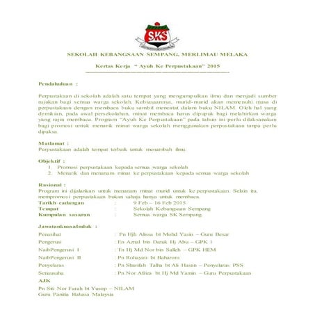 Kertas kerja program kem membaca 1 malaysia 2015 | DOCX