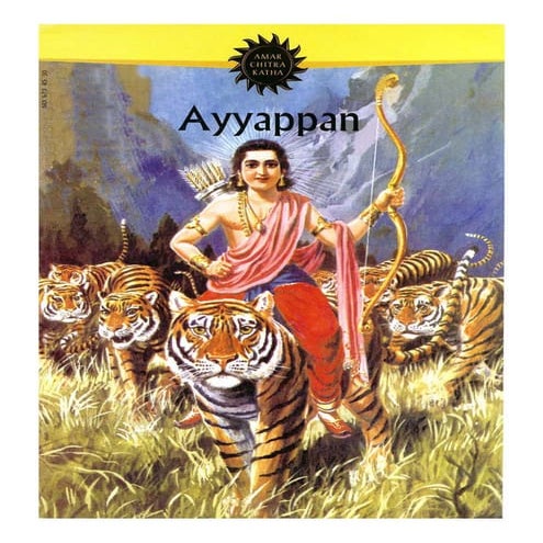 Ayyappan2005 ack | PDF