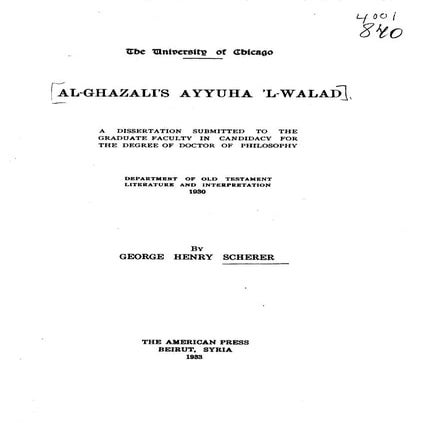 Ayyuha al-Walad – “Beloved Son” by al-Ghazali | PDF