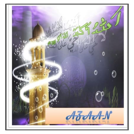 Azaan A lesson for listener | PDF | Islam | Religion & Spirituality