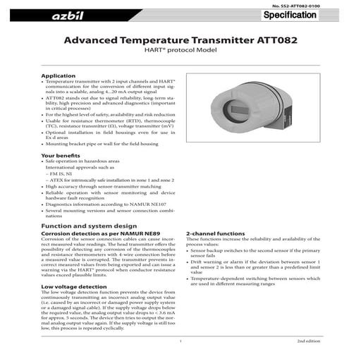 Tx7110 heat detector | PDF