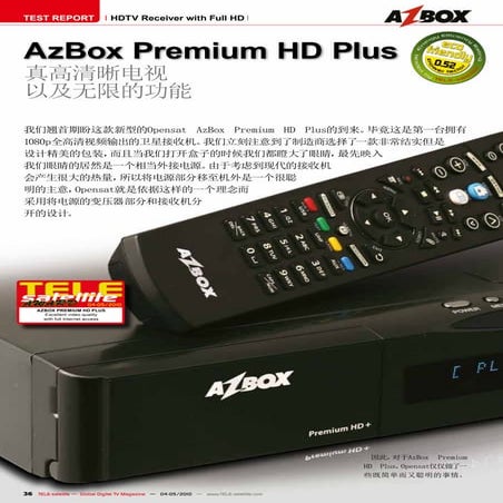 Azbox | PDF