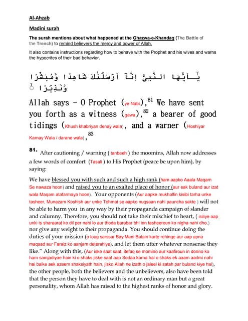 Ellis and davey’s classification of tooth fracture | PDF