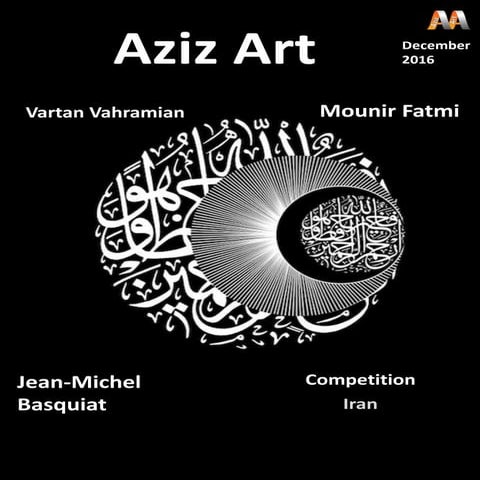 Aziz art December 2016 | PDF