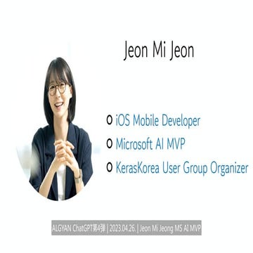 Azure_CogSearch_OAI.pdf