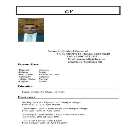 Azzam lotfy cv | PDF
