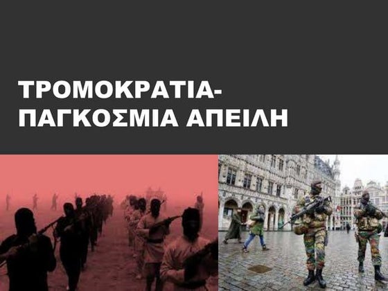 λεονάρντο ντα βίντσι μόνα λίζα παρωδίες | PDF