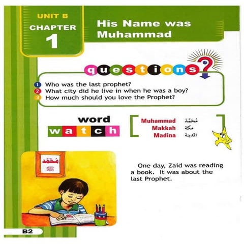 B 1 (his name was muhammad ( s )) | PPTX