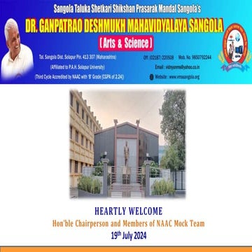 B.Sc. Computer Science Department PPT 2024 | PPTX