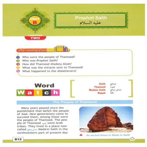 B 2 (prophet salih) | PPTX