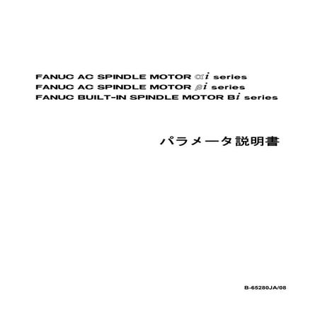 B 65280 ja-08 | PDF