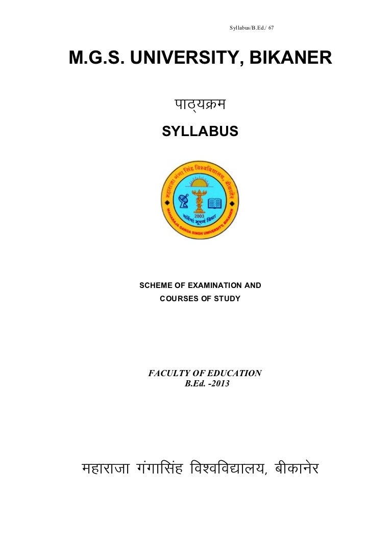 B ed Syllabus 2012 2013 Mgsu b-ed-syllabus-2012-2013-mgsu