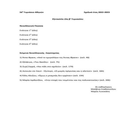 B-NL-K.pdf