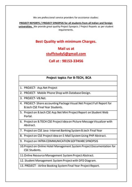 B Tech Bca Project Topics b-tech-bca-project-topics