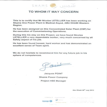 Shams Recommendation Letter 2 | PDF