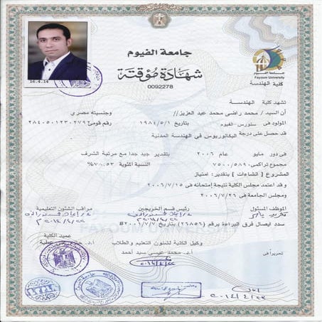 GRAD. CERTFICATE(ARABIC) | PDF