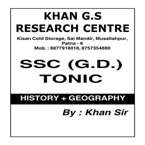 Smc | PDF