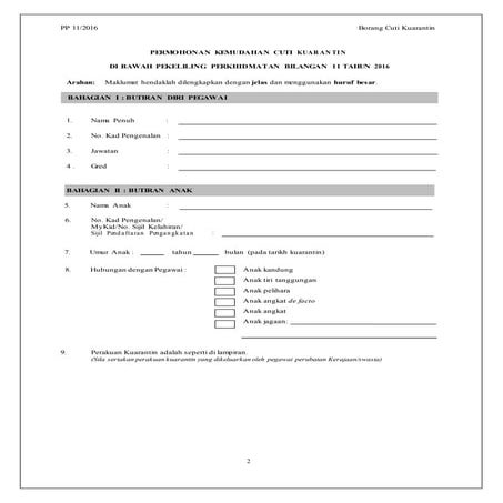 Borang kemudahan cuti kuarantin DOC | DOCX