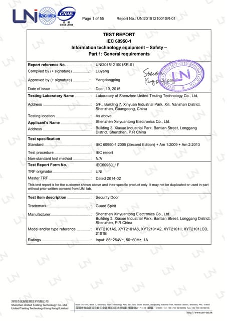 IP67 Test Report | PDF | Standardized Testing | Educational Assessment