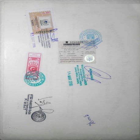 B-tech Pass Page Back | PDF