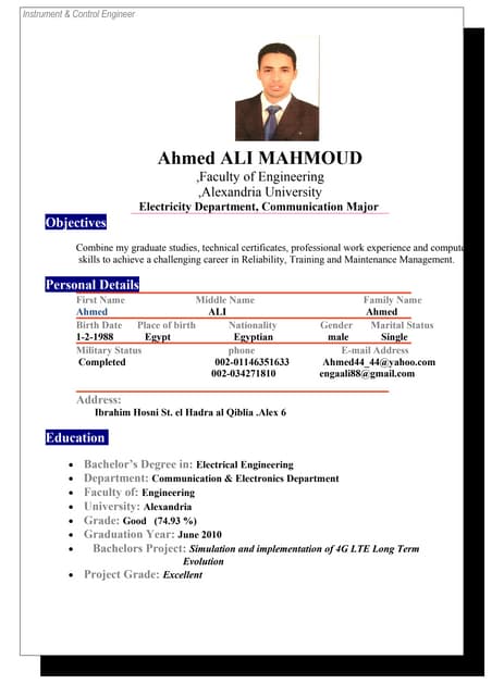 Eng Hany CV 2015 Complete | PDF