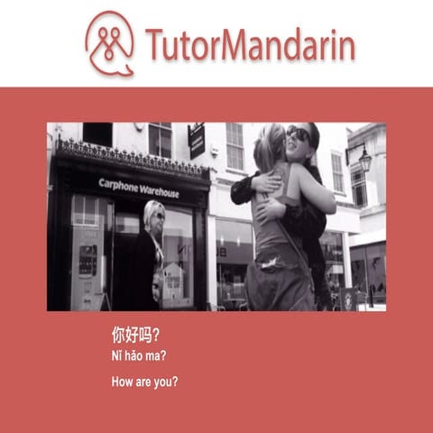 Chinese Lesson - Beginner - How Are You? | PDF