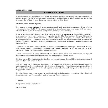 Annie's Resume | DOC
