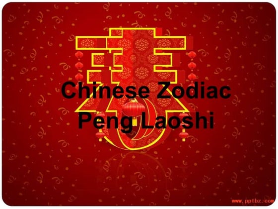 Wang Ping Reference | PDF