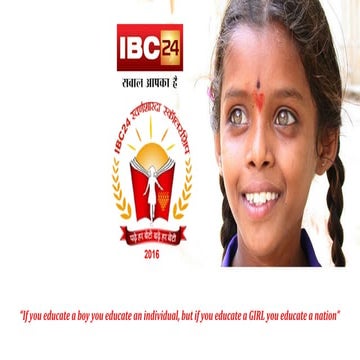 IBC24 Swarnsharda Scholarship 2016 | PPT