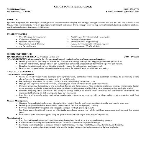Resume - Ameen Sayal | PDF