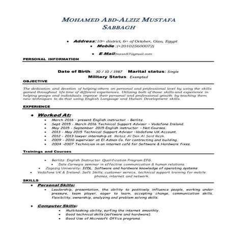NTI_introduction_presentation_English.pptx