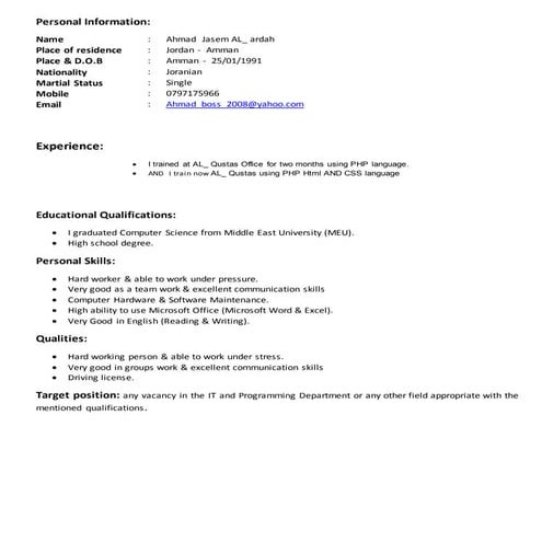suha_sammour CV | DOCX