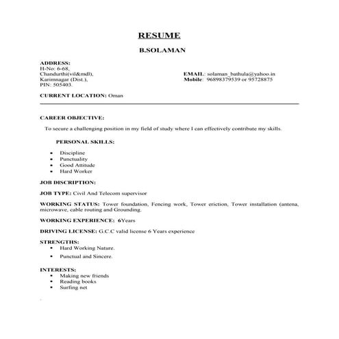 Resume | PDF