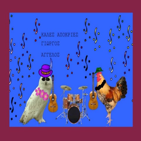 B1 apokries tuxpaint all | PPTX