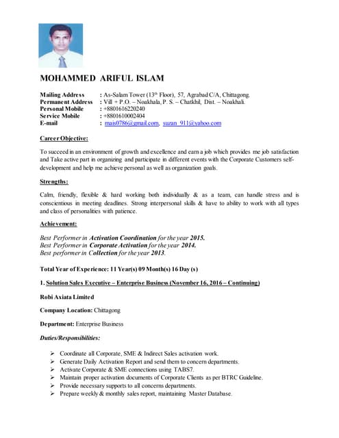 Nurol_Amin_Babon_CV | DOC
