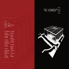 VIEWBOX_BROCHURE_2014_A3_L | PDF