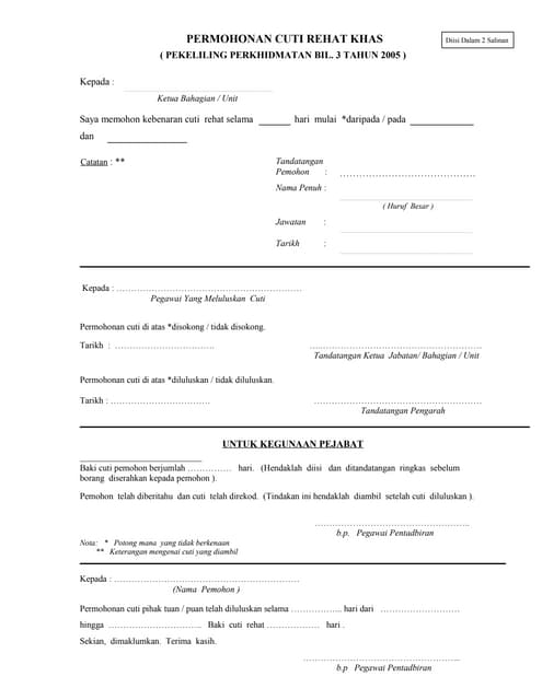 Borang pesanan | DOC