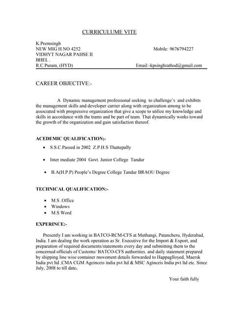 suraj resume COCUBES | PDF