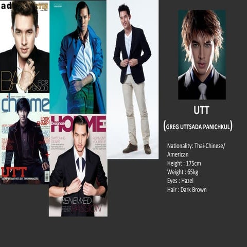 UTT Entertainment Experience 2016 | PDF